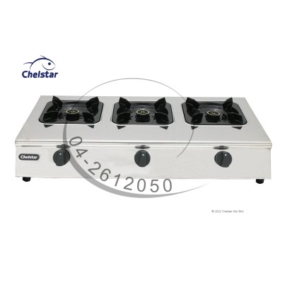Chelstar Stainless Steel Three Burner Tabletop Gas Cooker Stove (CGC ...